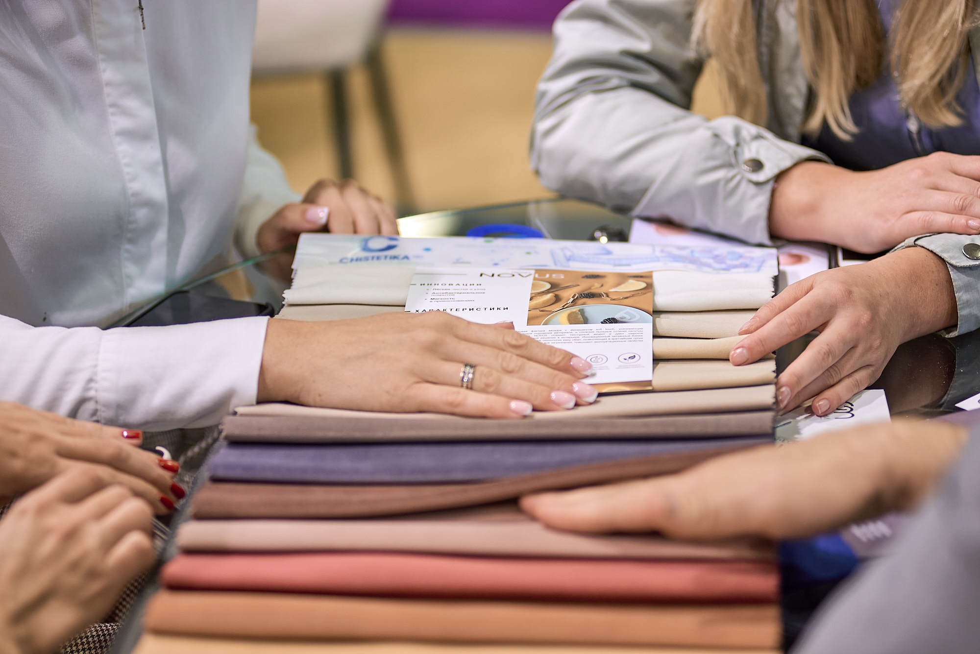 Heimtextil Russia 2021